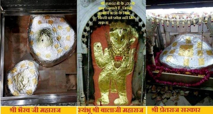 Don’t Believe in Ghosts? After Visiting the Mehandipur Balaji Temple ...